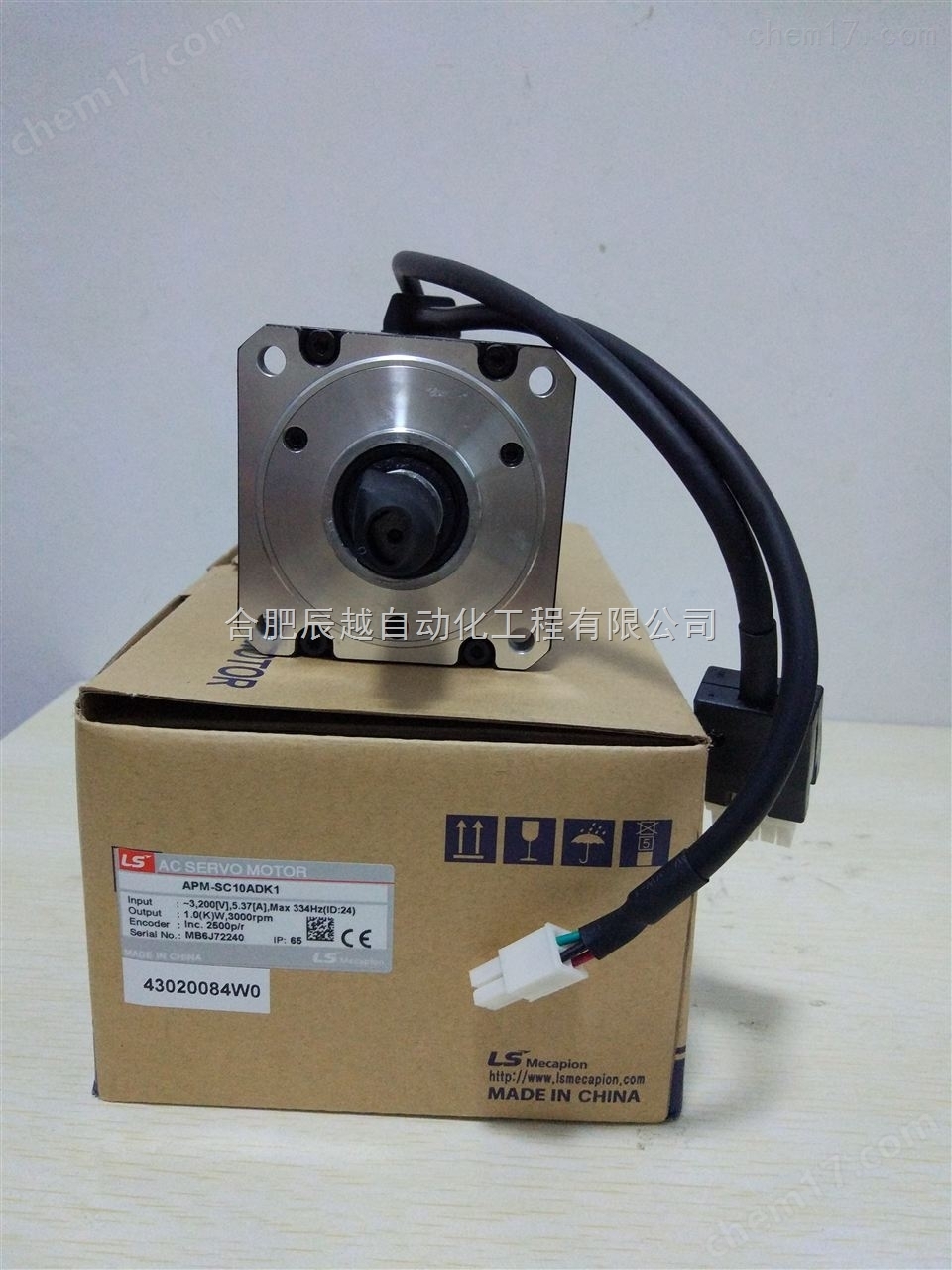 0.2KW韩国LS伺服APM-SB02ADK1/L7SA002A/L7SA002B进口电机_LS伺服系统-合肥辰越自动化工程有限公司